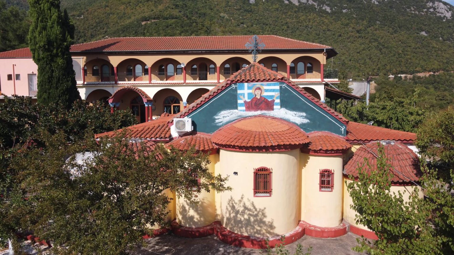 ΒΙΟΣ ΤΟΥ ΑΓΙΟΥ ΠΟΡΦΥΡΙΟΥ ΤΟΥ ΚΑΥΣΟΚΑΛΥΒΙΤΟΥ - Ιερά Μονή Τιμίου ...